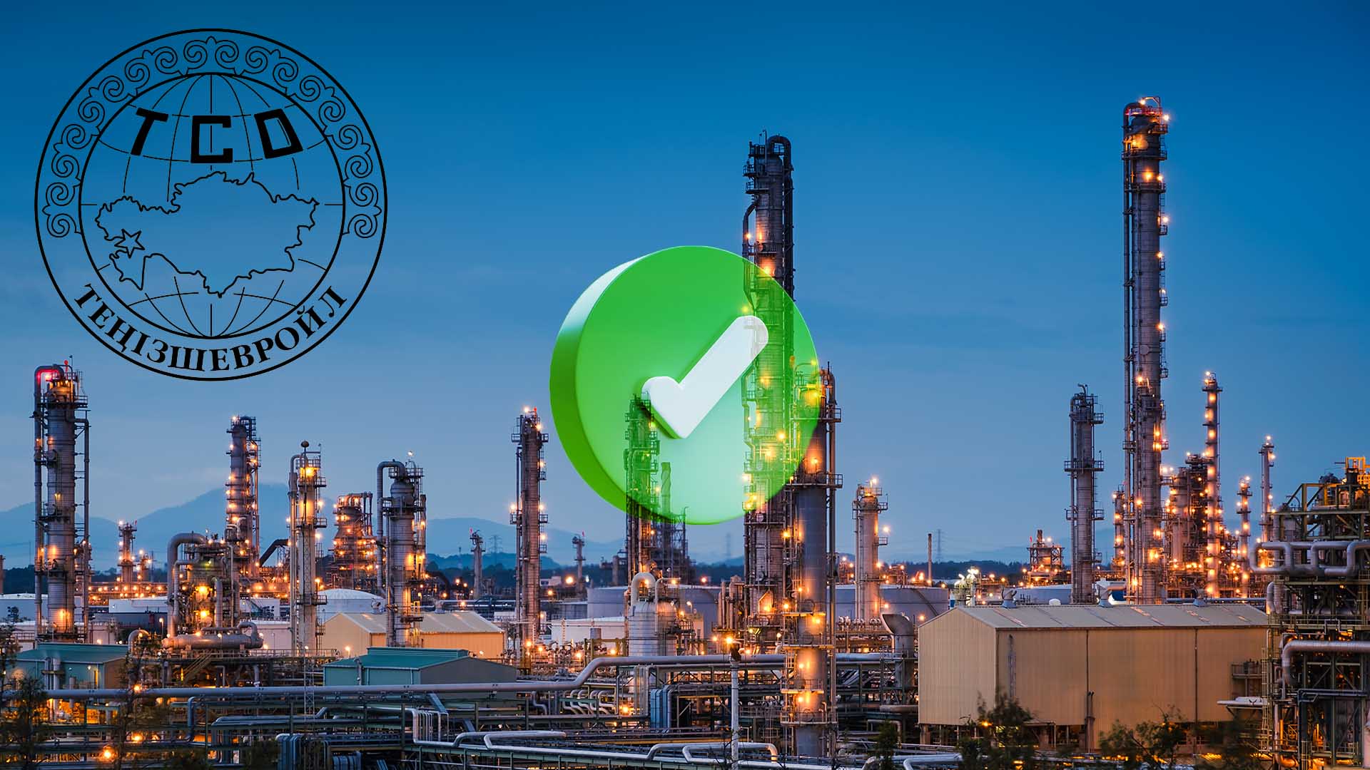 Tengizshevroil completes “one of the most complex” turnarounds in its ...