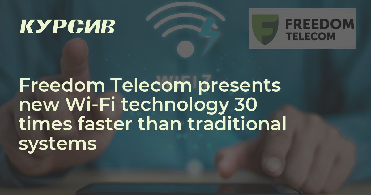 Freedom Telecom presents new Wi-Fi technology 30 times faster than ...