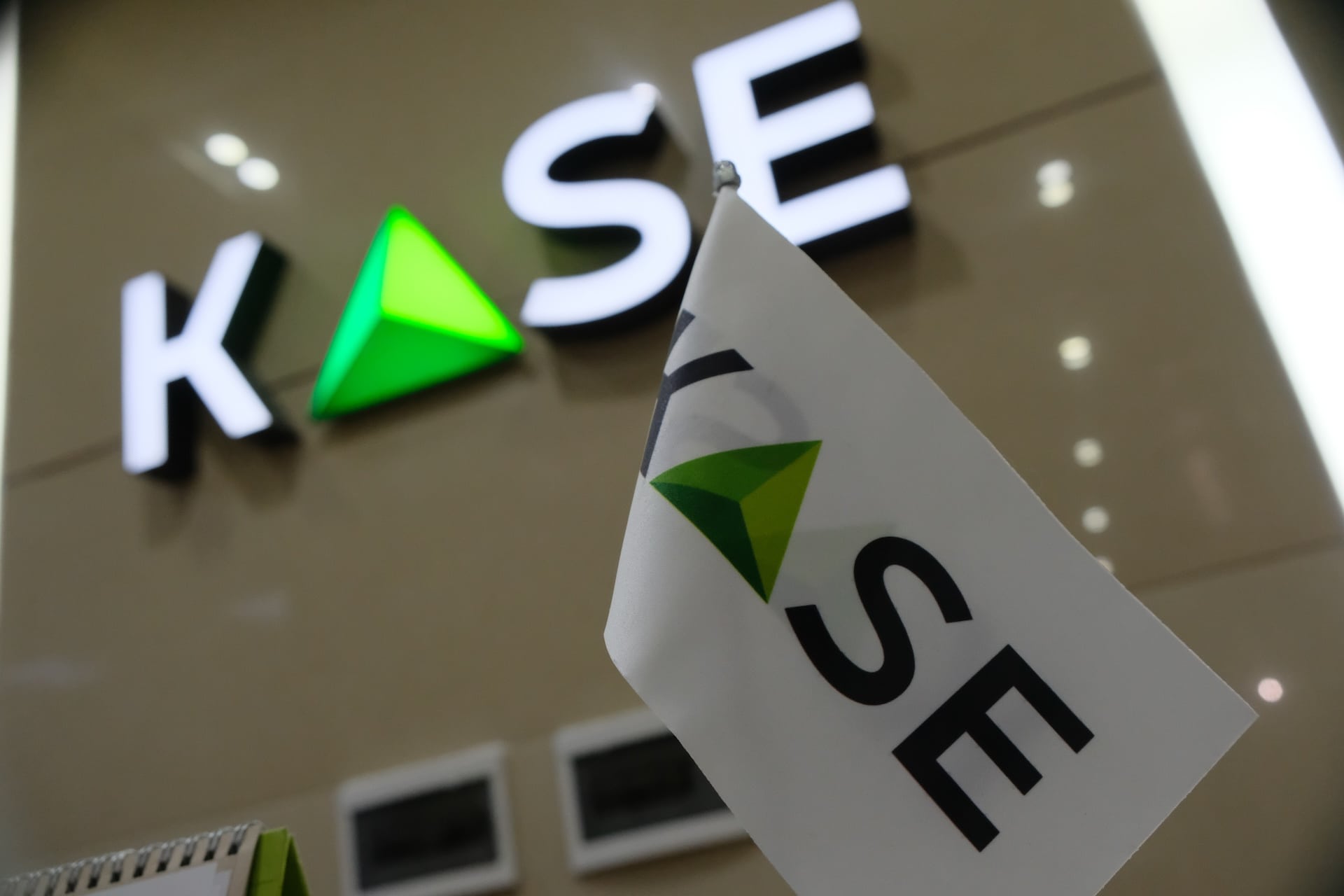 KASE says it is not bothered with US sanctions against MOEX — - 13.06.2024 - Kursiv Media Kazakhstan