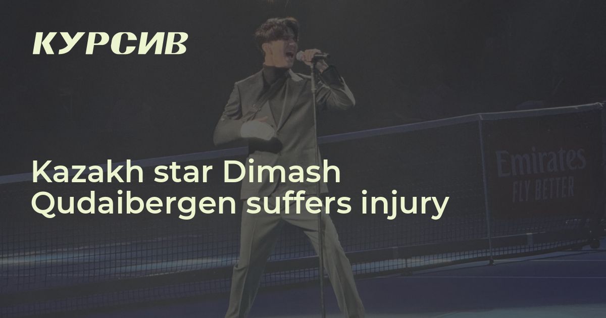 Kazakh star Dimash Qudaibergen suffers injury