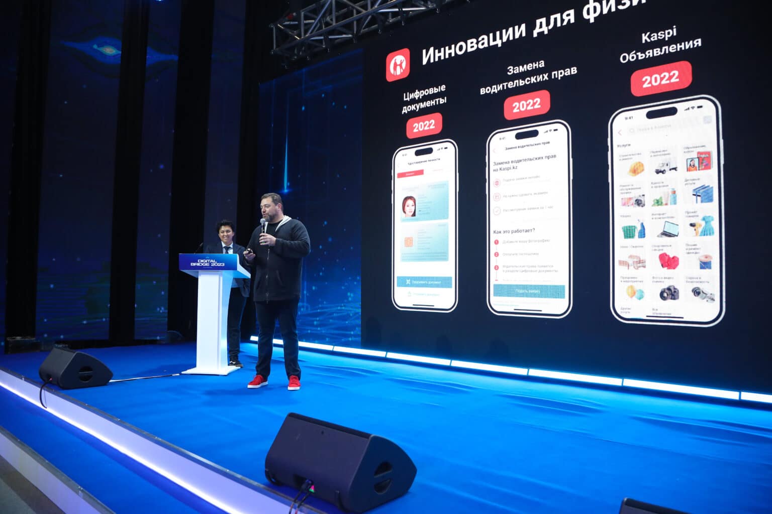 Как Kaspi.kz улучшает жизнь любимым клиентам и партнерам