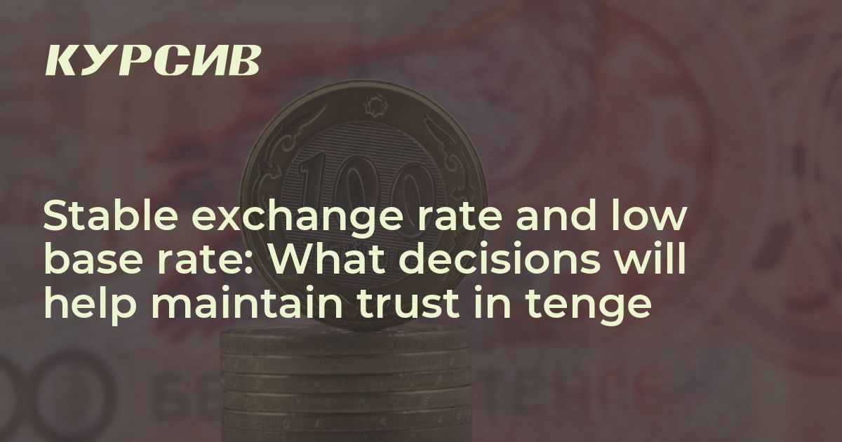 Stable exchange rate and low base rate: What decisions will help ...