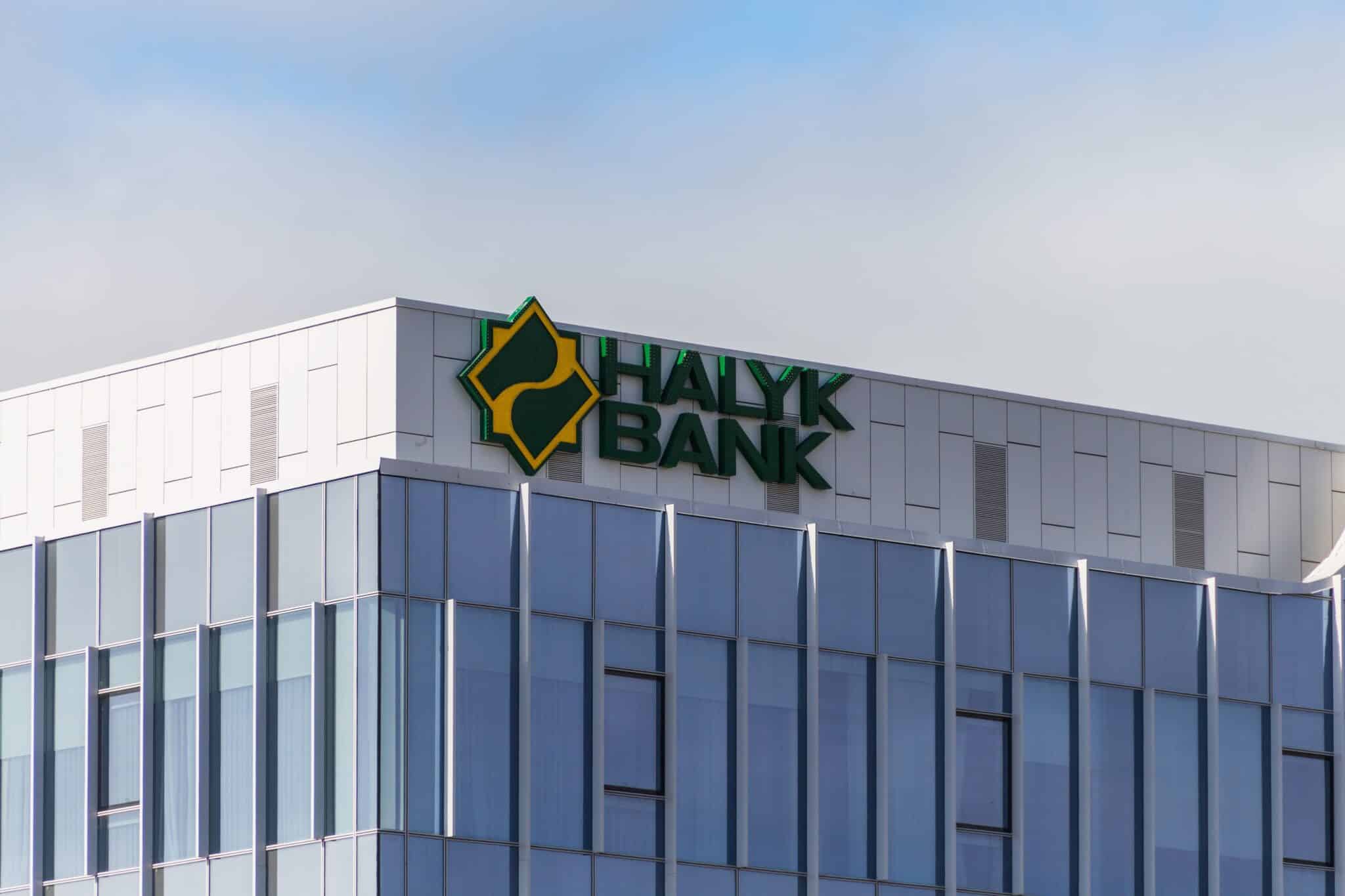 Halyk bank дивиденд төледі