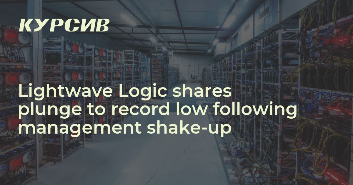 Lightwave Logic shares plunge to record low following management shake ...