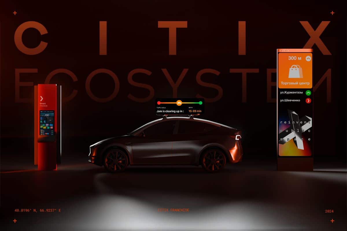 Citix запускает франшизу