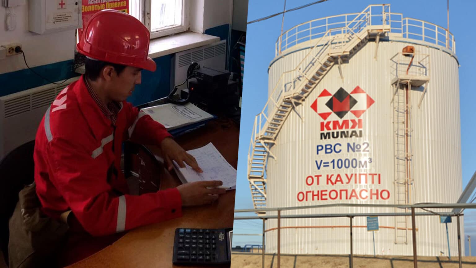 Former Aktobe governor joins board of Chinese oil company — - 04.02. ...