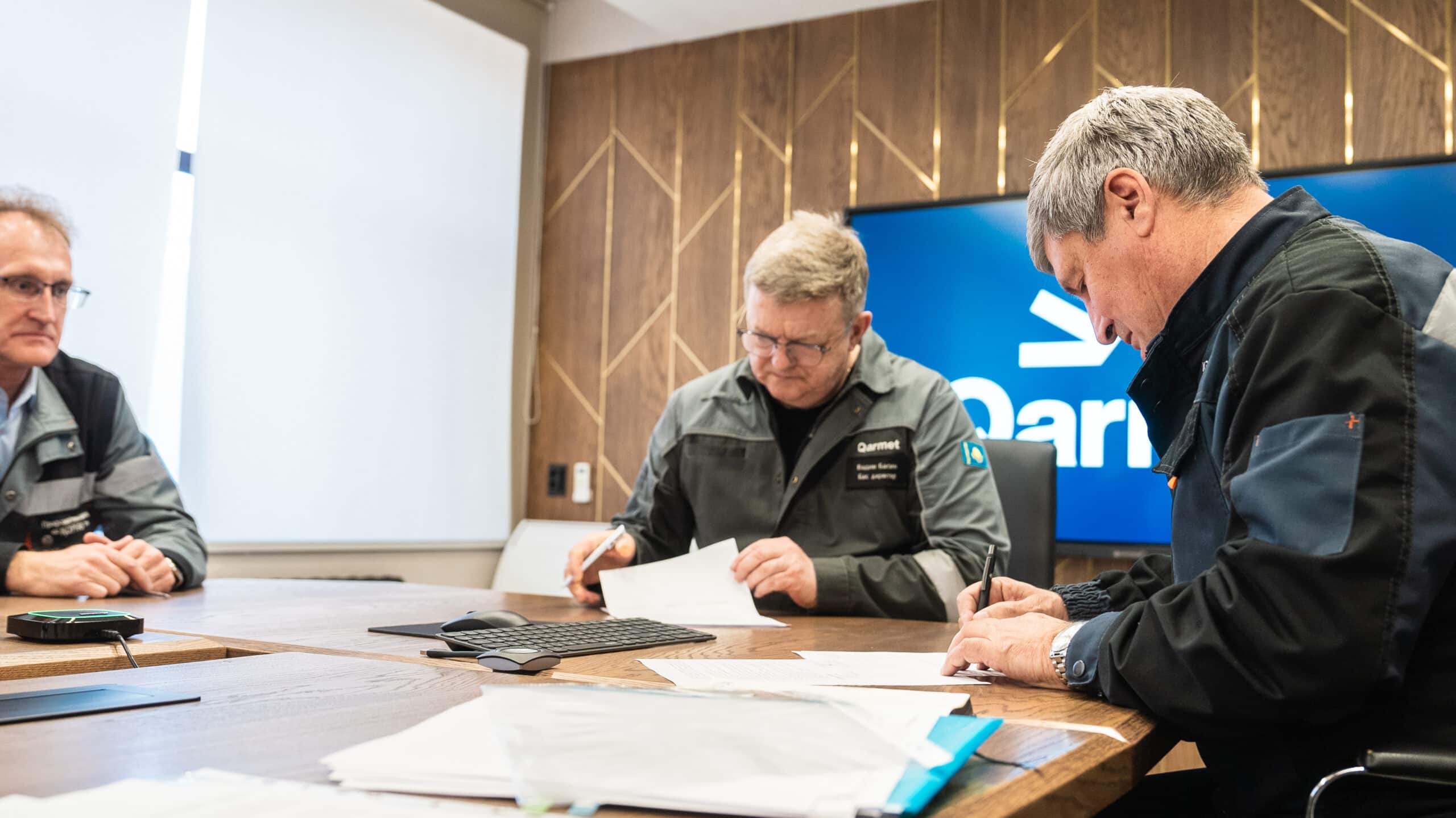 Qarmet выплатит премию по итогам работы за 2024 год