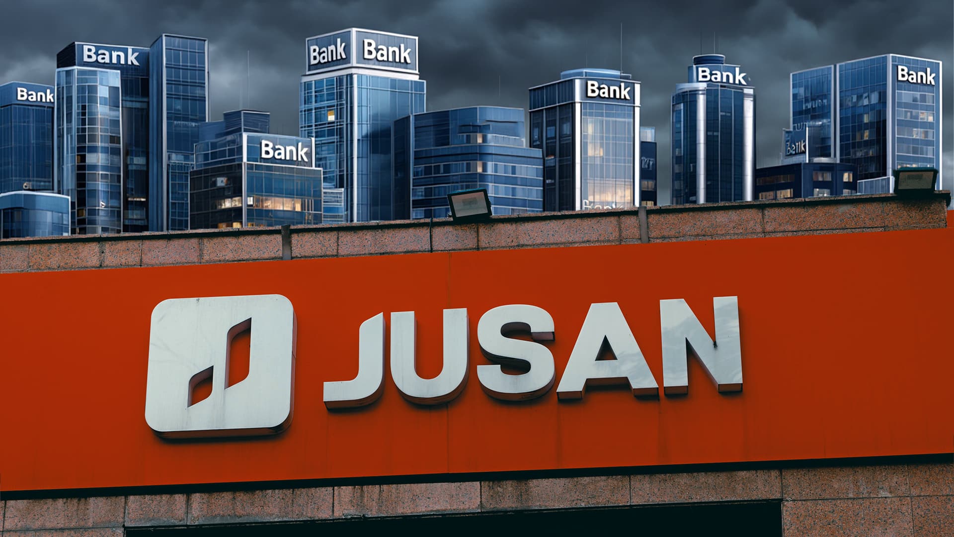 Это положительный фактор для финансового рынка. Что будет с банками Казахстана после продажи ...