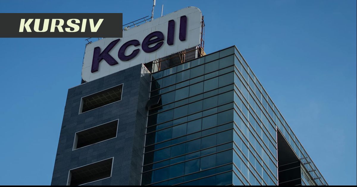 Сколько зарабатывают топ-менеджеры Kcell