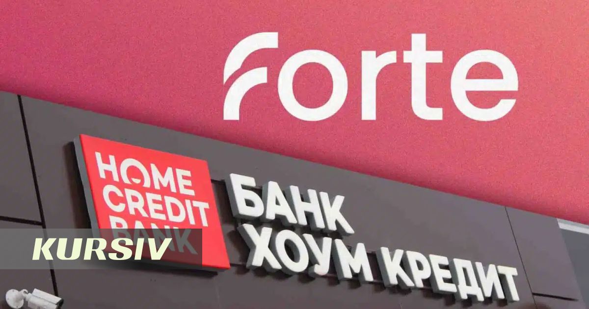 ForteBank мен Home Credit бірігуі бір жылға уақыт алады