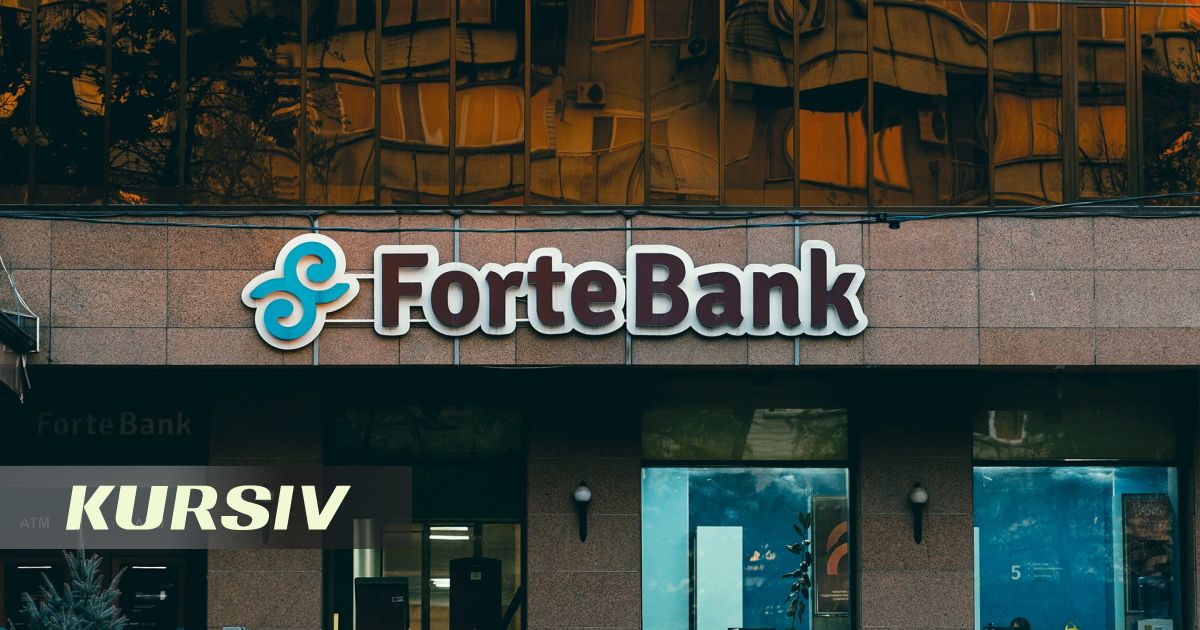 ForteBank рассказали будет ли поглощать Home Credit Bank после покупки