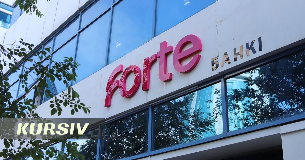 Акции ForteBank падают почти на 10% на фоне слухов о выкупе бумаг Утемуратовым