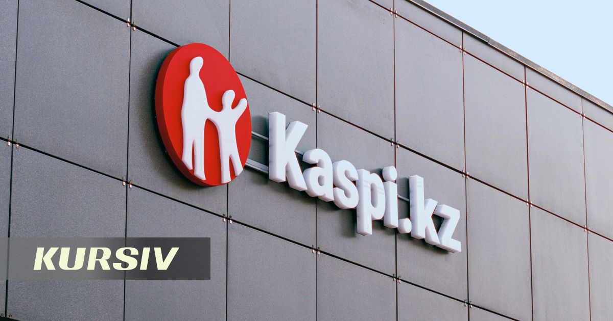 Перизат Кайрат попросила у Kaspi Bank 620 млн тенге