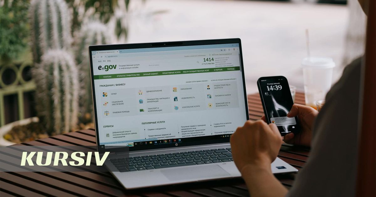 Через eGov Казахстанцы получили 26 млн госуслуг в 2025 году