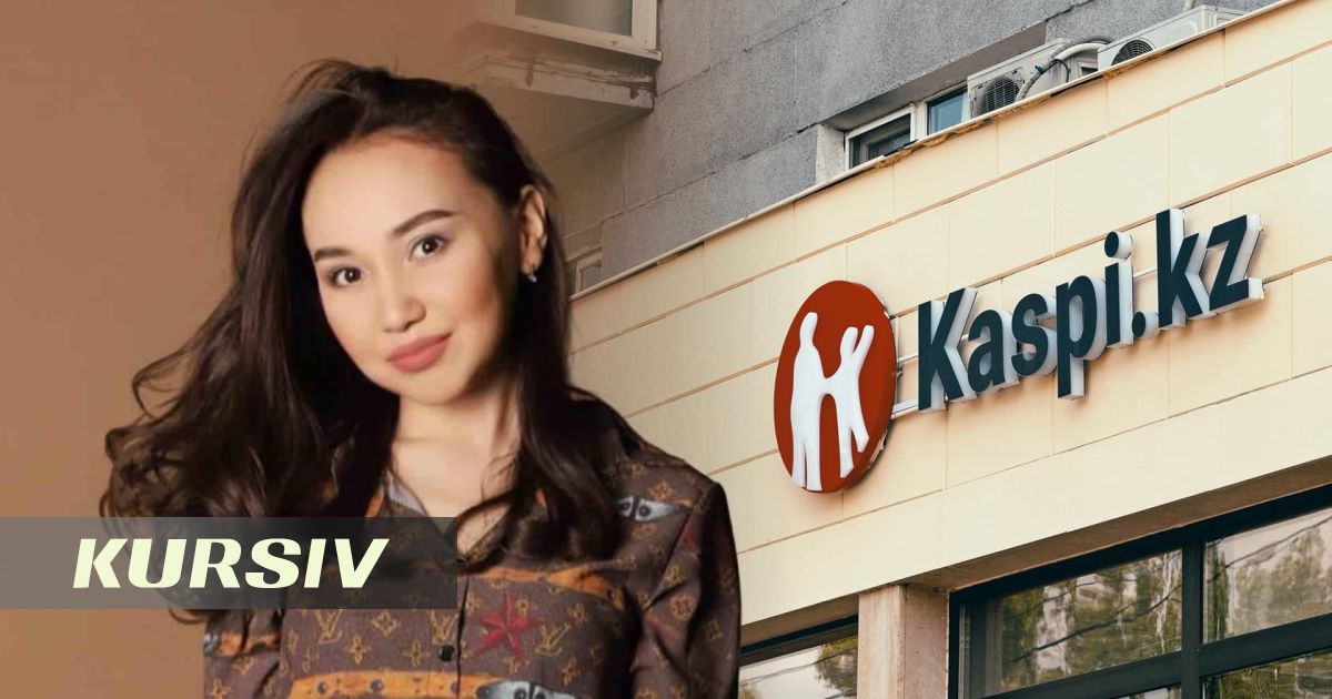 Kaspi Bank просит погасить долг имуществом Перизат Кайрат