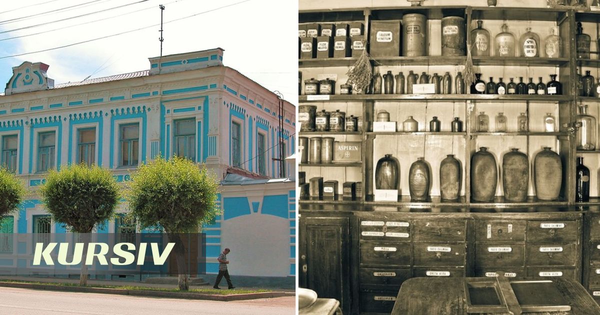 The oldest pharmacy in Uralsk defies time and continues to attract ...