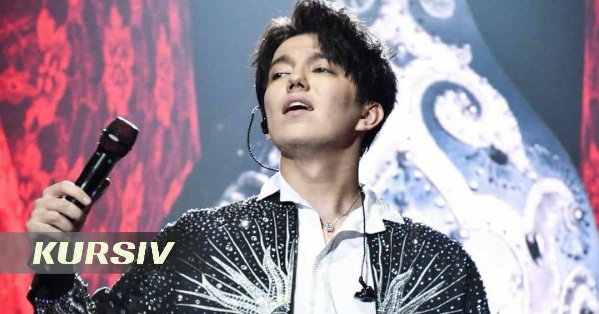 Димаш Кудайберген спел на свадьбе сестренки