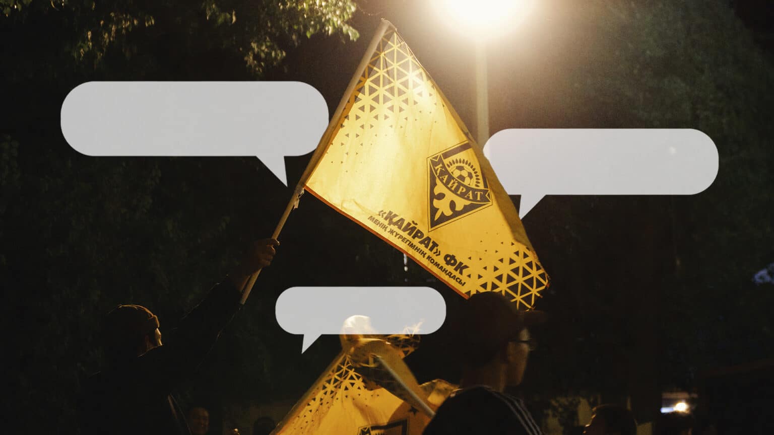 Pafos FC’s social media draws more fans than the match itself