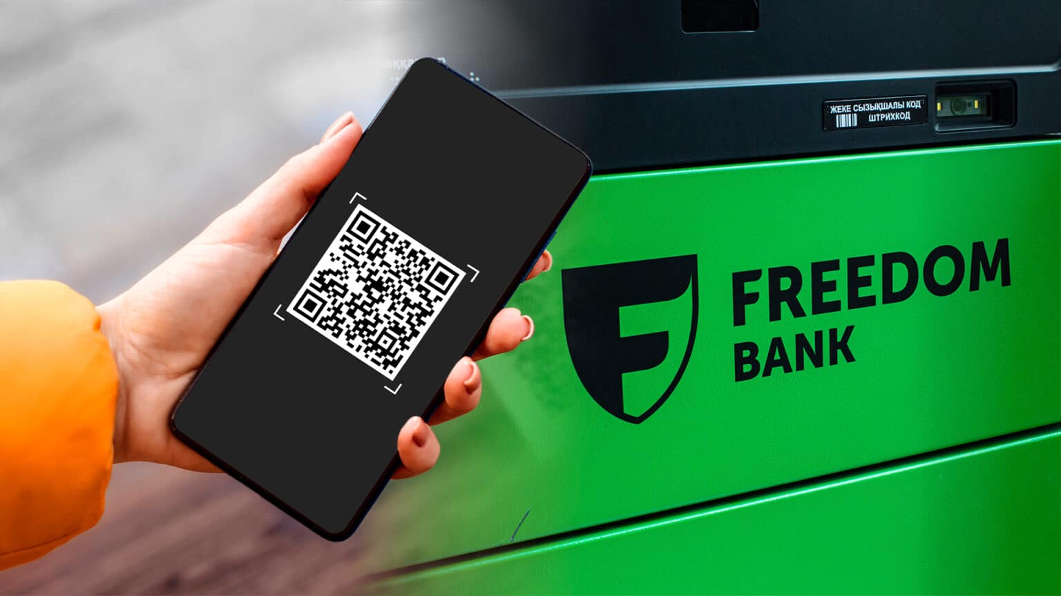 Kazakhstan can create a unified QR code for Central Asia