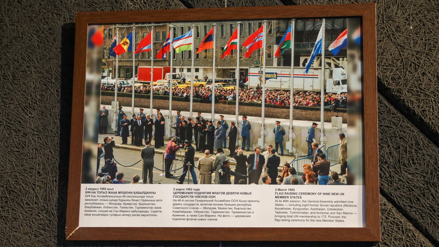 Politics & pop: Rare UN photos of Dimash & leaders unveiled