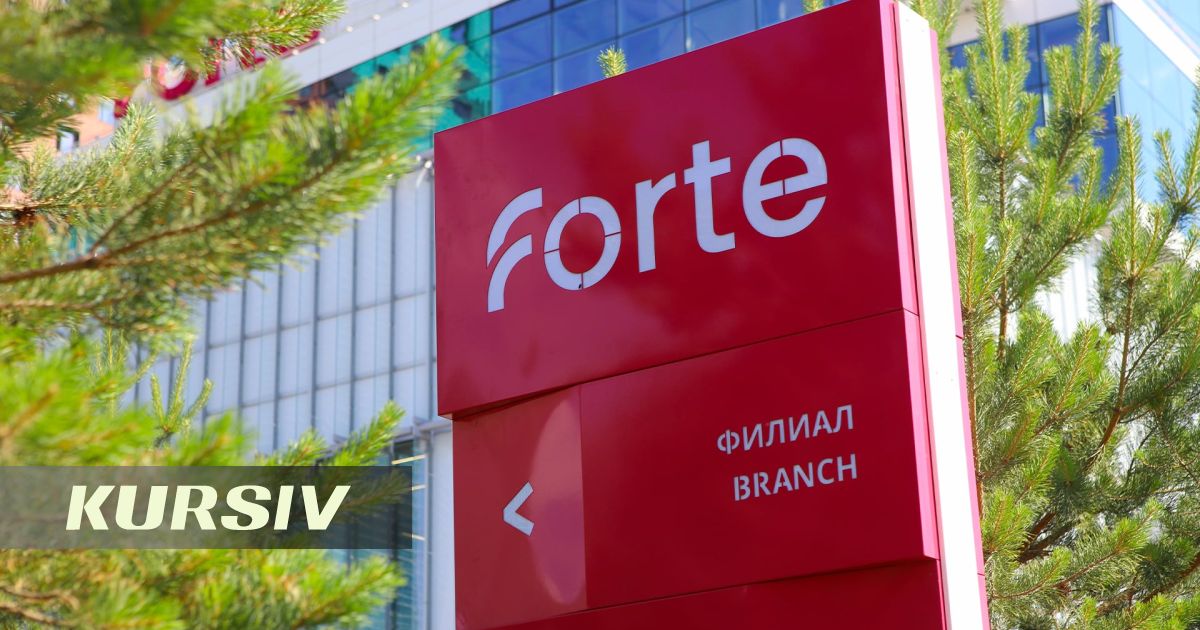В правление ForteBank включили чешского топ-менеджера из Home Credit Bank